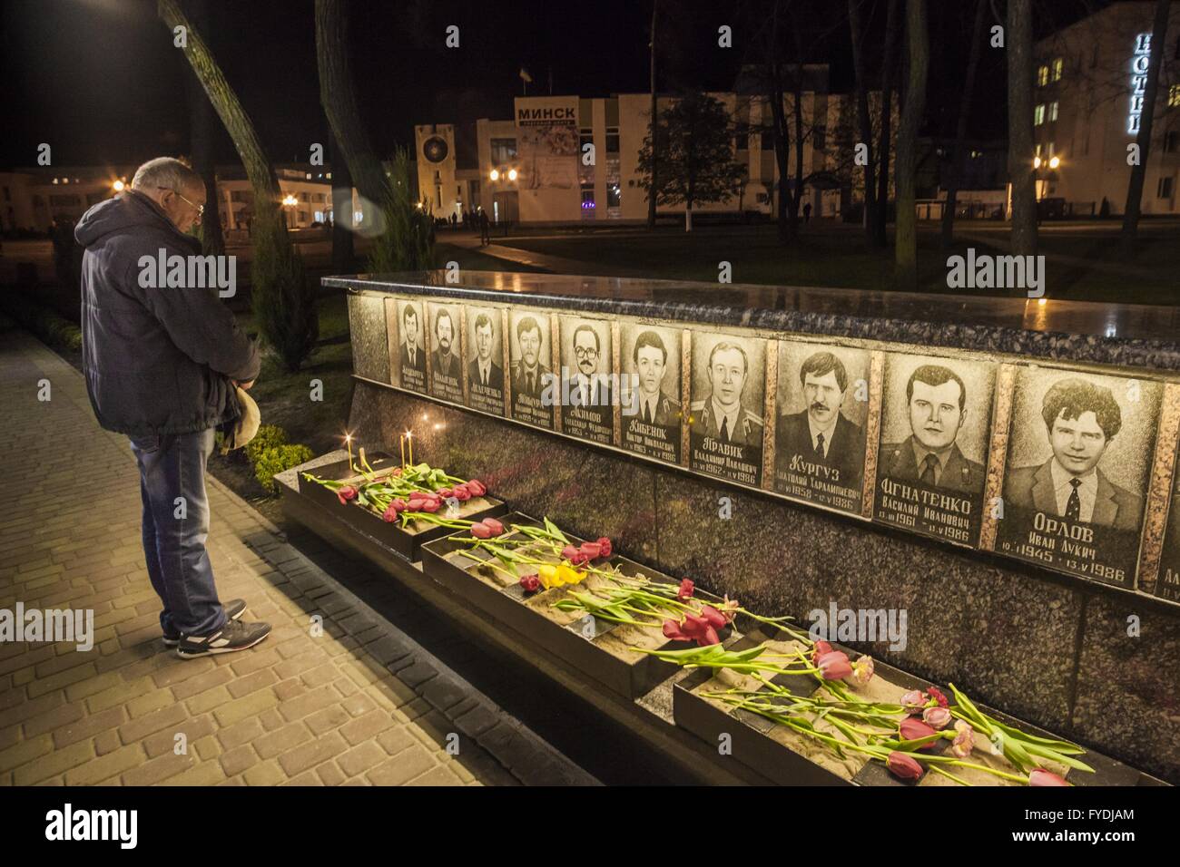 Slavutych, Kiev, Ukraine. 25th Apr, 2016. Man keeps respect at the ...
