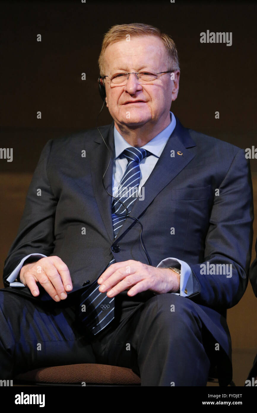 John Coates, April 25, 2016 : Olympic logo is seen before an unveiling ...