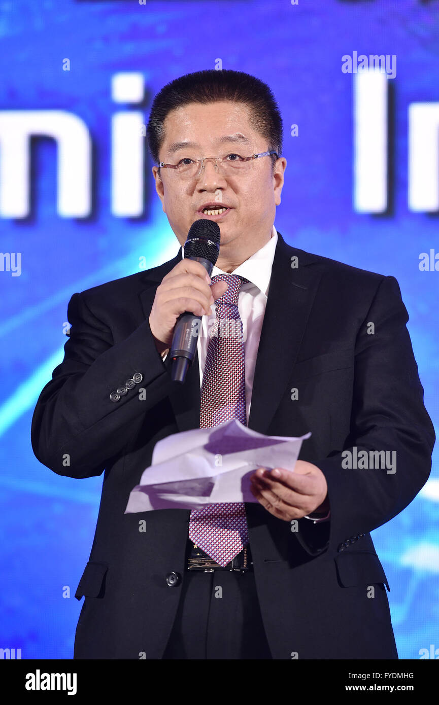 Beijing, China. 26th Apr, 2016. Jiao Ran, board chairman of newly ...
