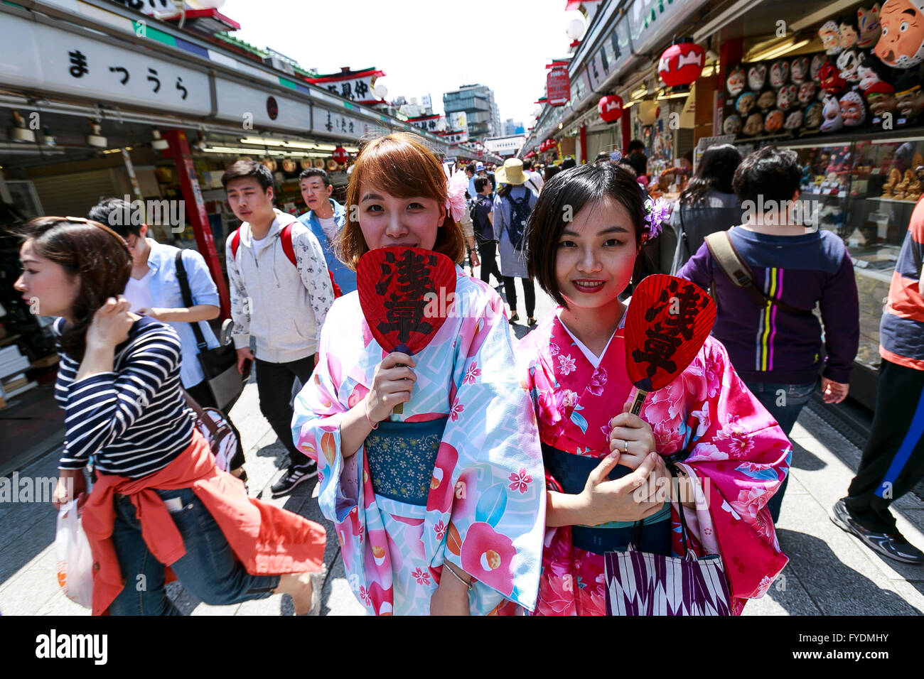 Japanese Tourist Costume Go! Go! Nihon Favourites: Halloween Costumes