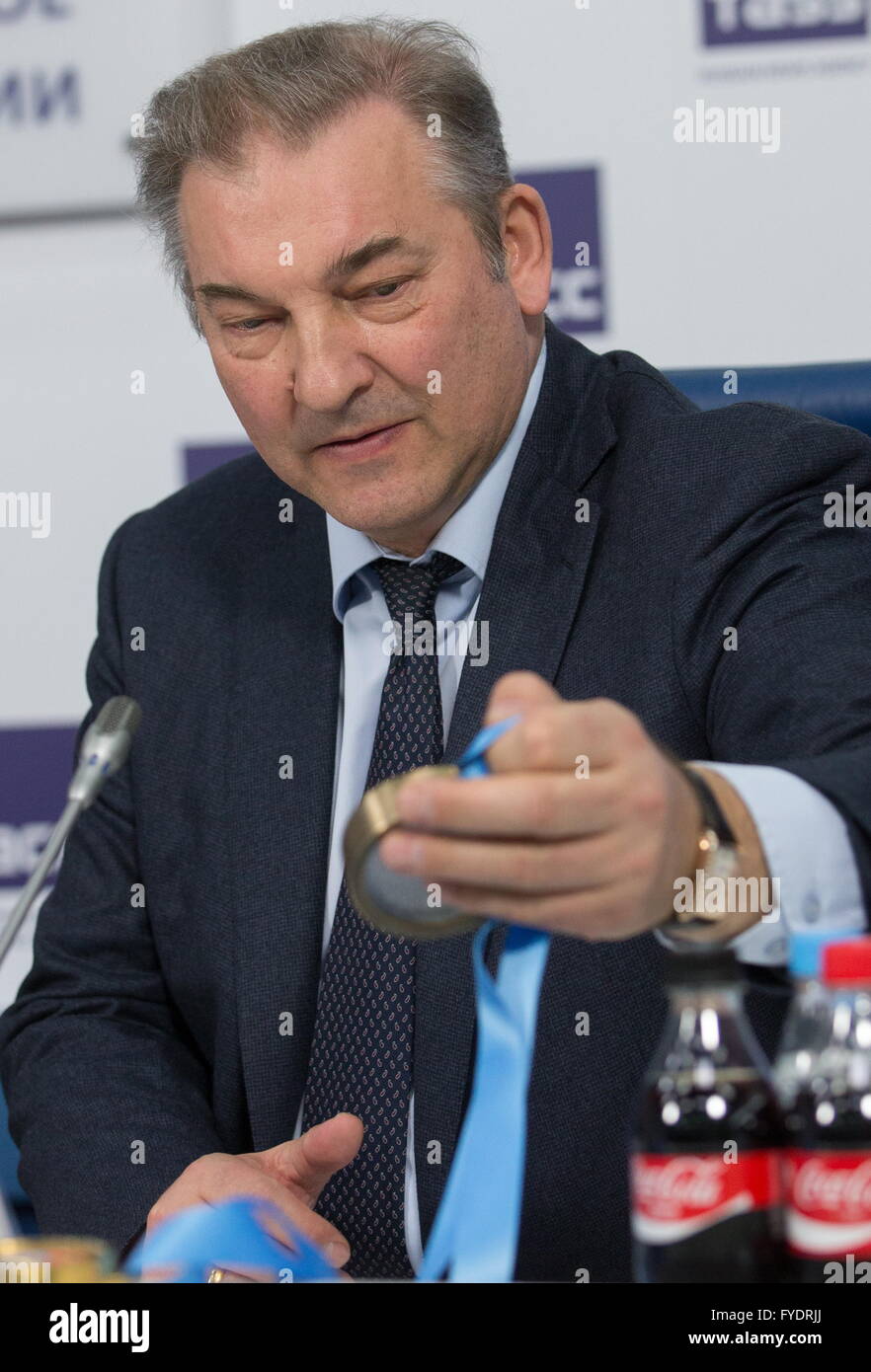 Vladislav Tretiak Stock Photos & Vladislav Tretiak Stock Images - Alamy