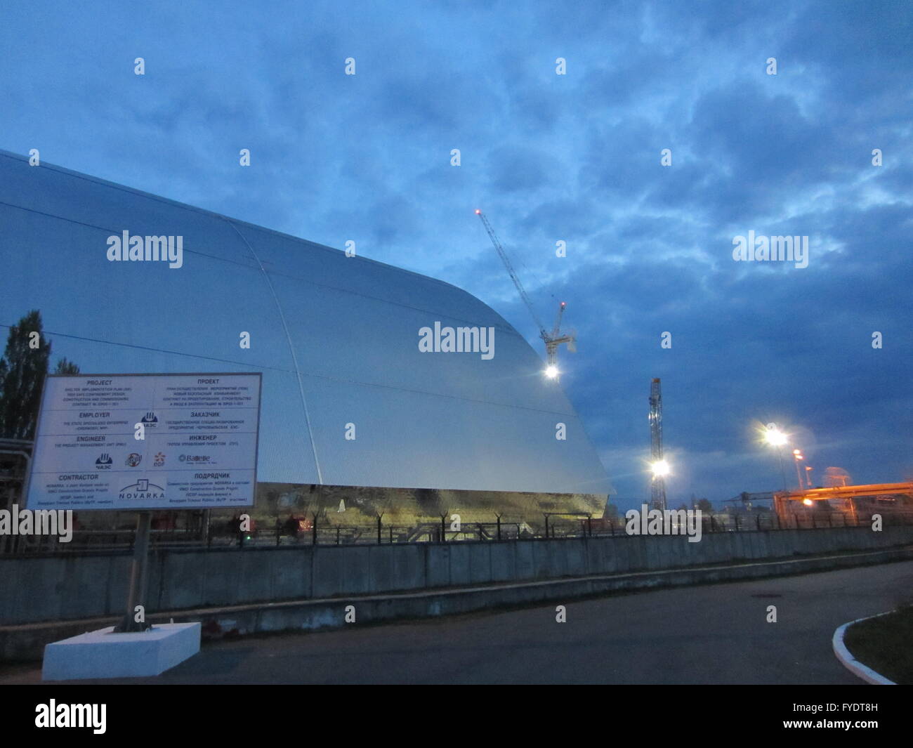 Prypyat, Ukraine. 25th Apr, 2016. The steel roof for the frail concrete ...