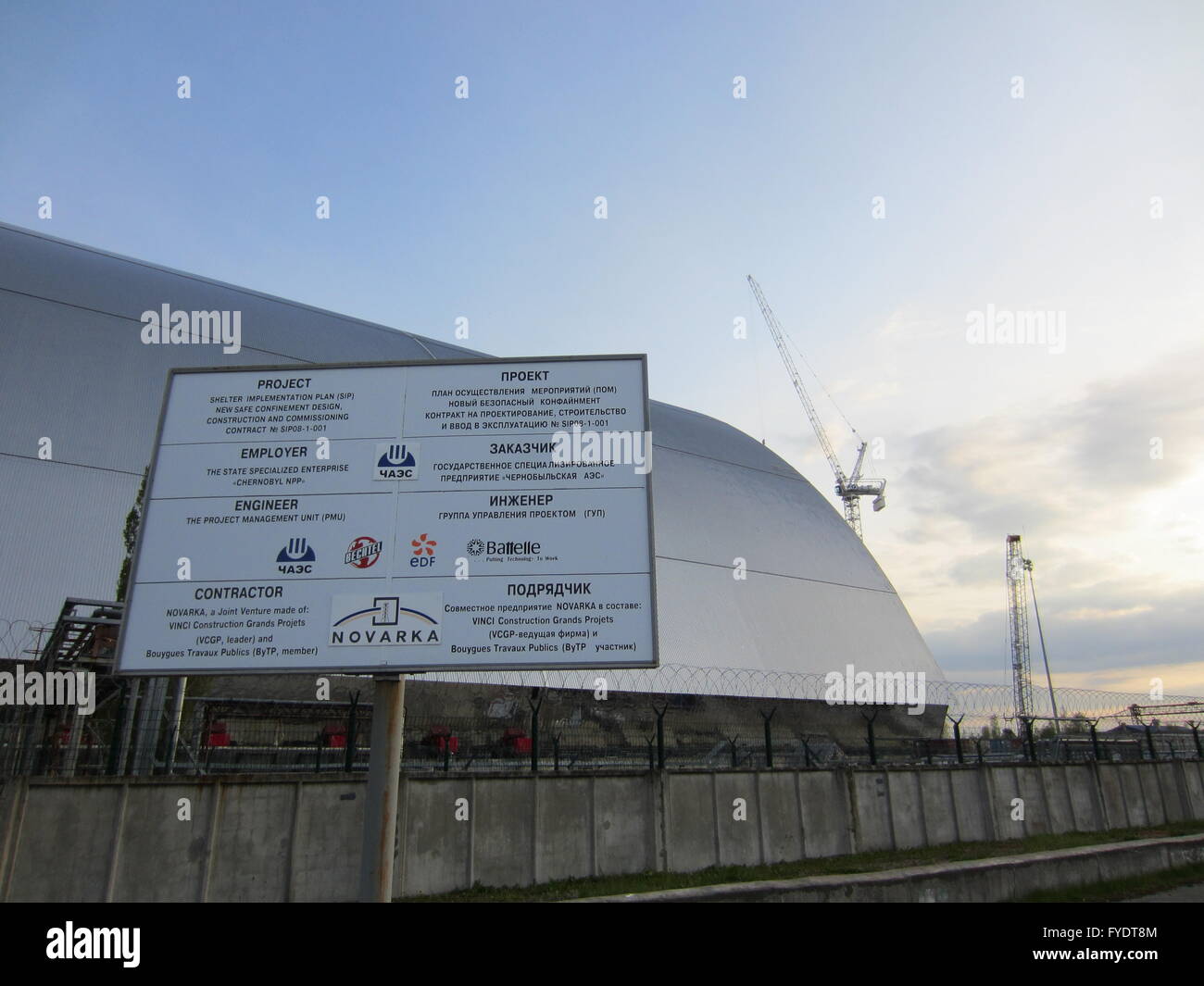 Prypyat, Ukraine. 25th Apr, 2016. The steel roof for the frail concrete ...