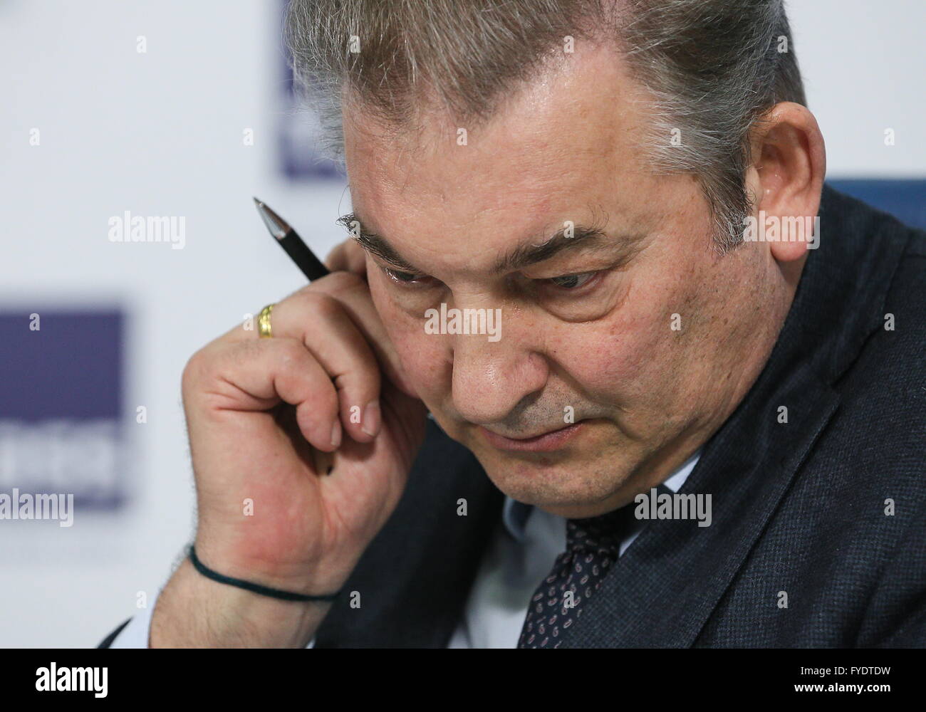 Vladislav Tretiak High Resolution Stock Photography and Images - Alamy