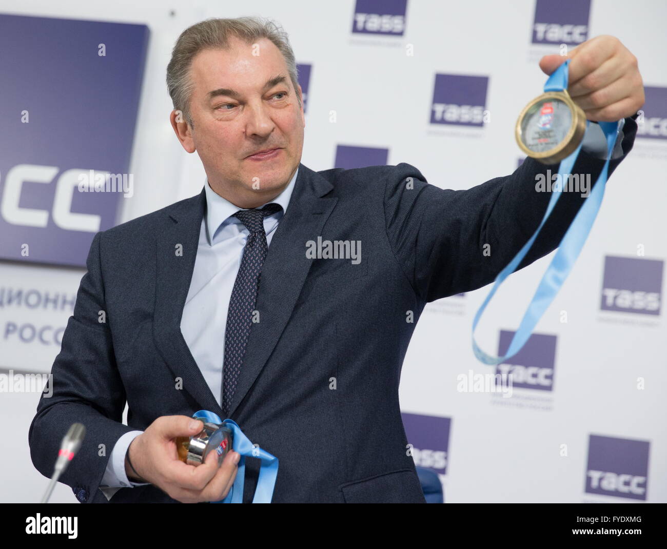 Tretiak High Resolution Stock Photography and Images - Alamy