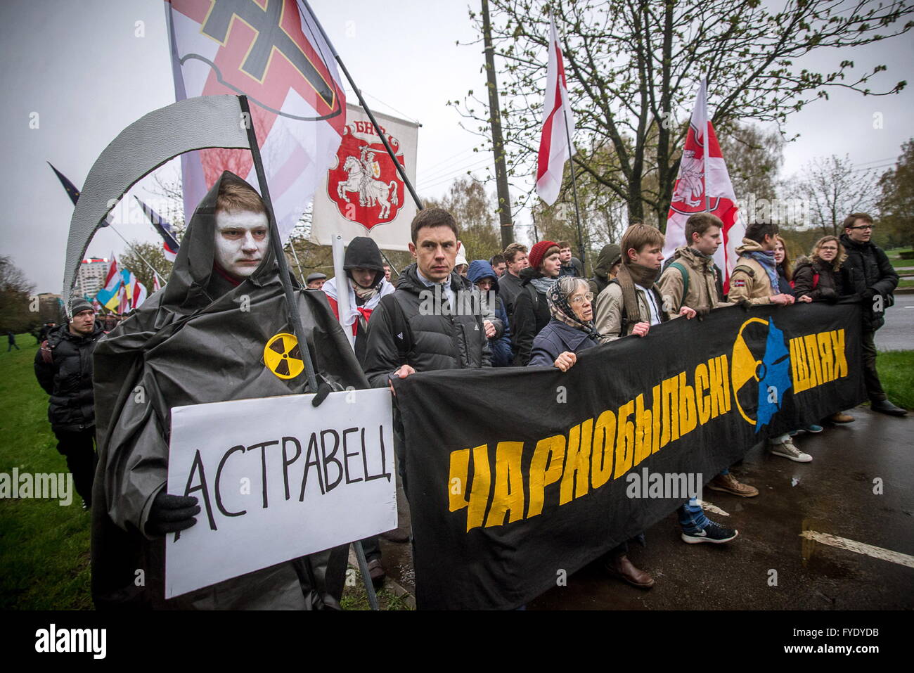 1986 Chernobyl High Resolution Stock Photography and Images - Alamy