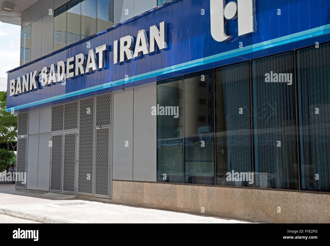 Bank saderat hi-res stock photography and images - Alamy