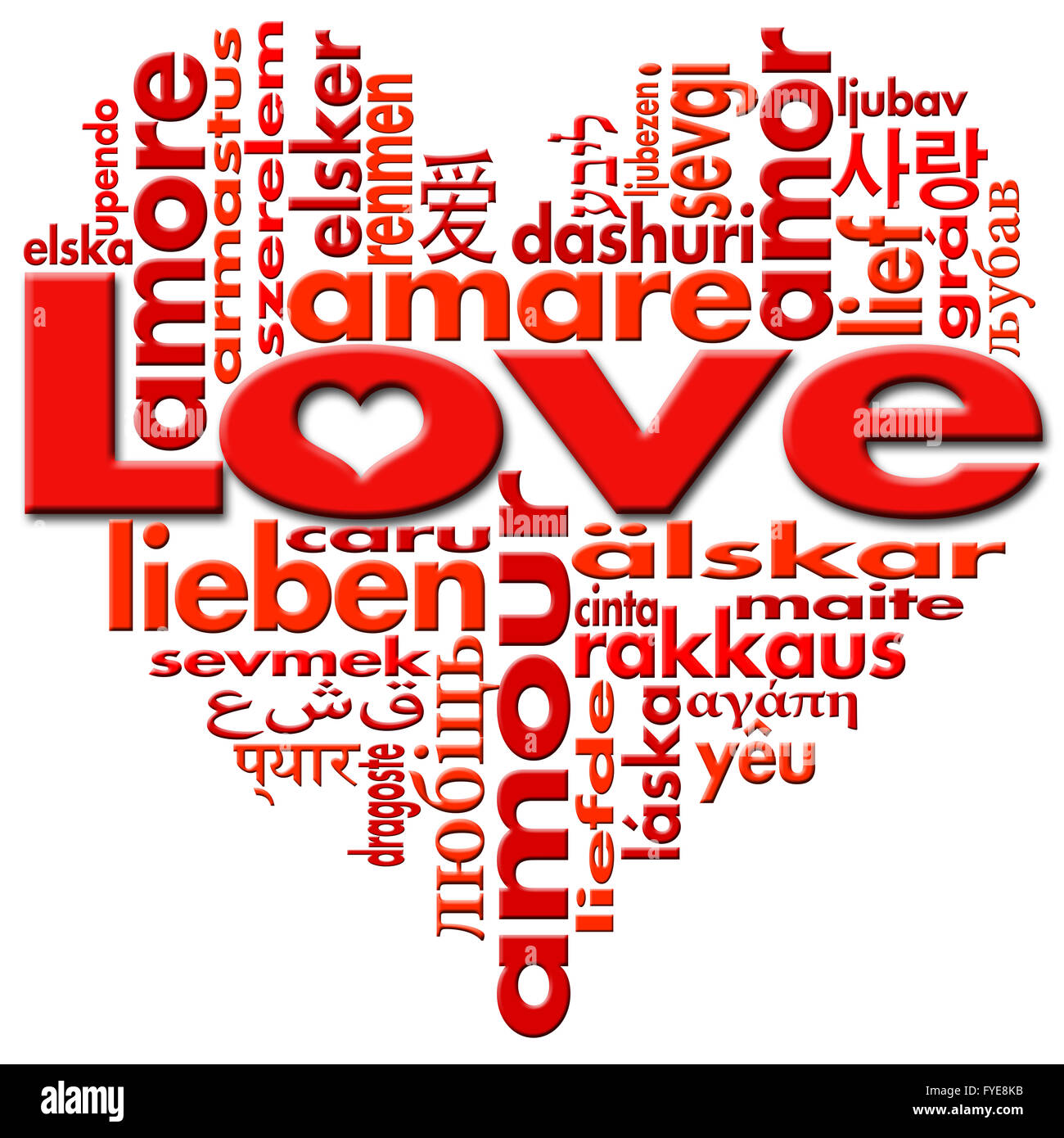 I Love to Love Stock Photo - Alamy