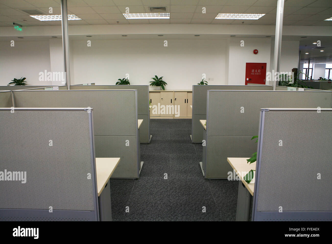 internal structure of the Office Stock Photo - Alamy