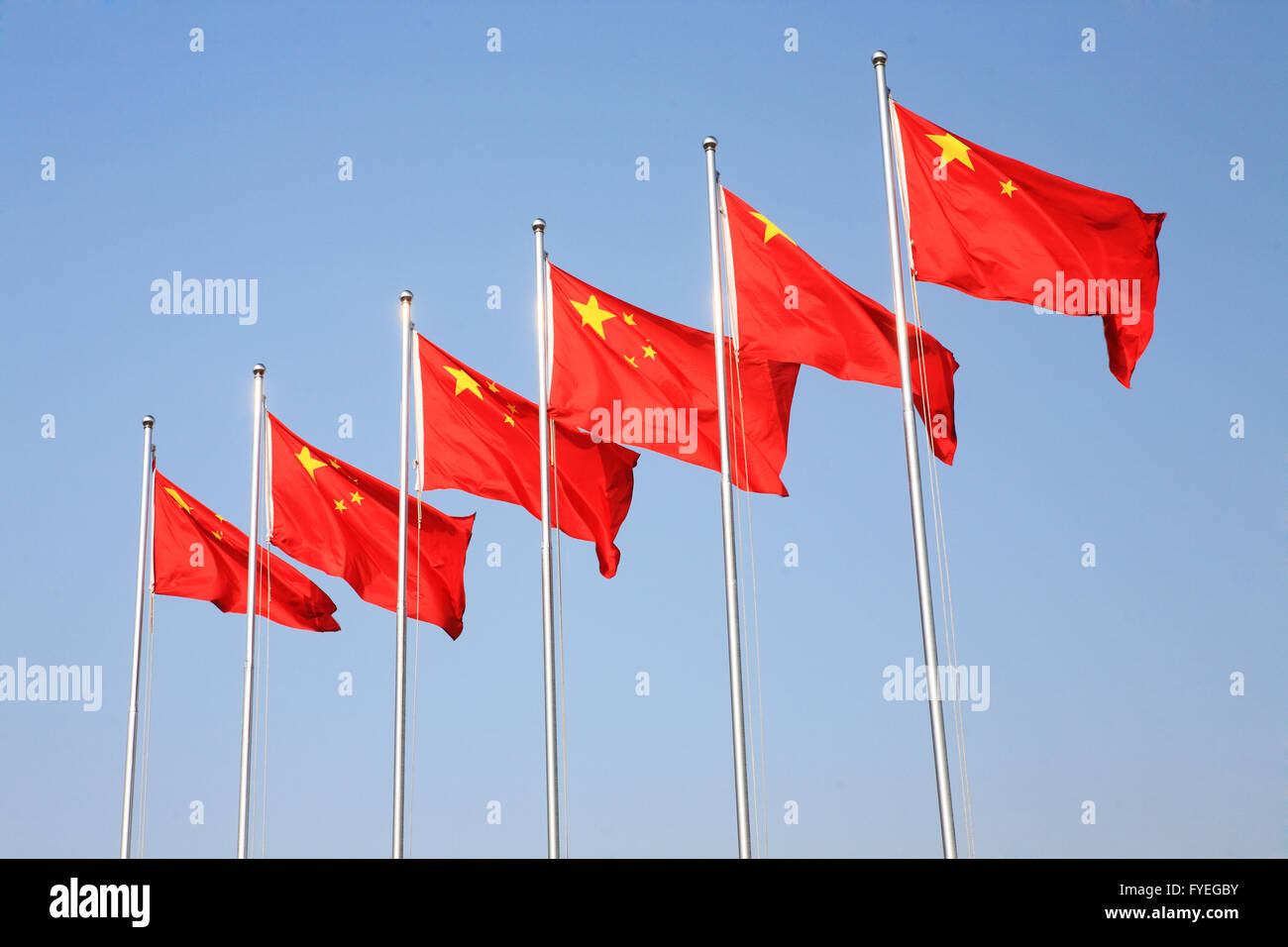 A row of Chinese flags Stock Photo - Alamy