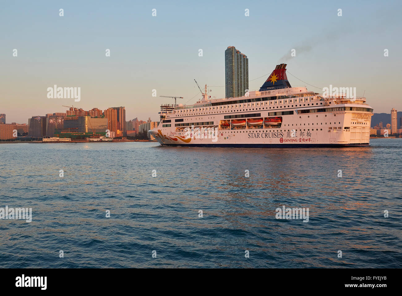 Victoria Harbour, Hong Kong Stock Photo - Alamy