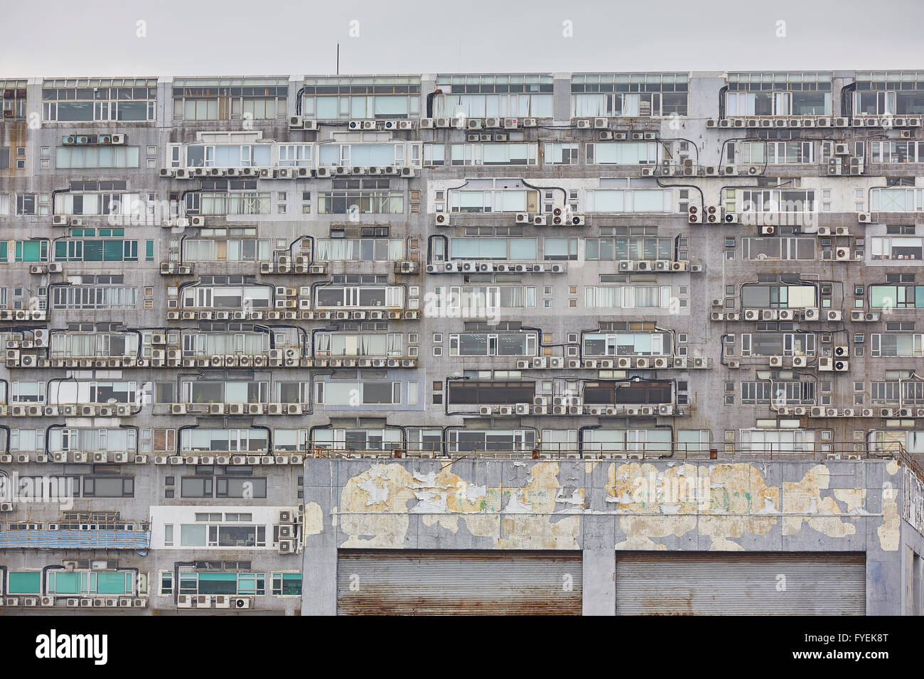 Dystopian Commercial Building In Kowloon, Hong Kong Stock Photo - Alamy
