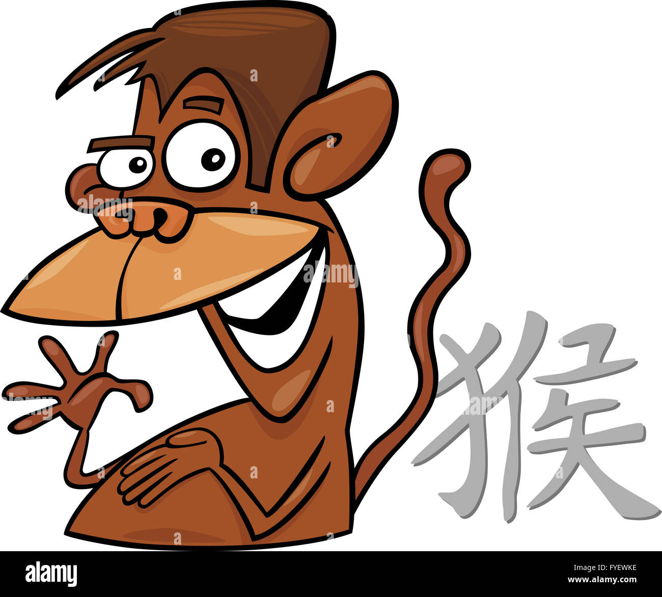 Monkey Chinese horoscope sign Stock Photo - Alamy