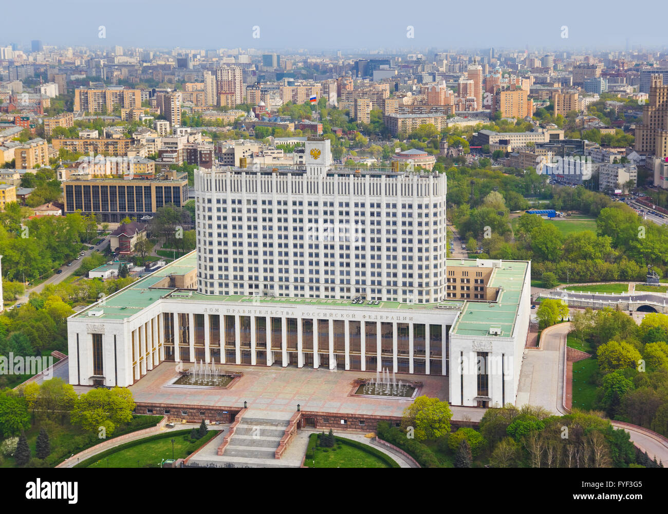 White House, center of Russian government in Moscow, Russia Stock Photo ...