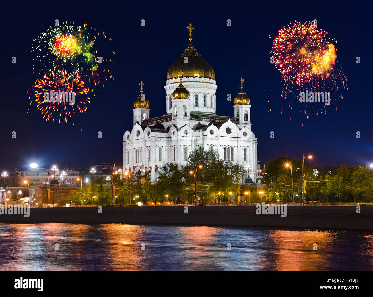 Jesus christ ic hi-res stock photography and images - Alamy