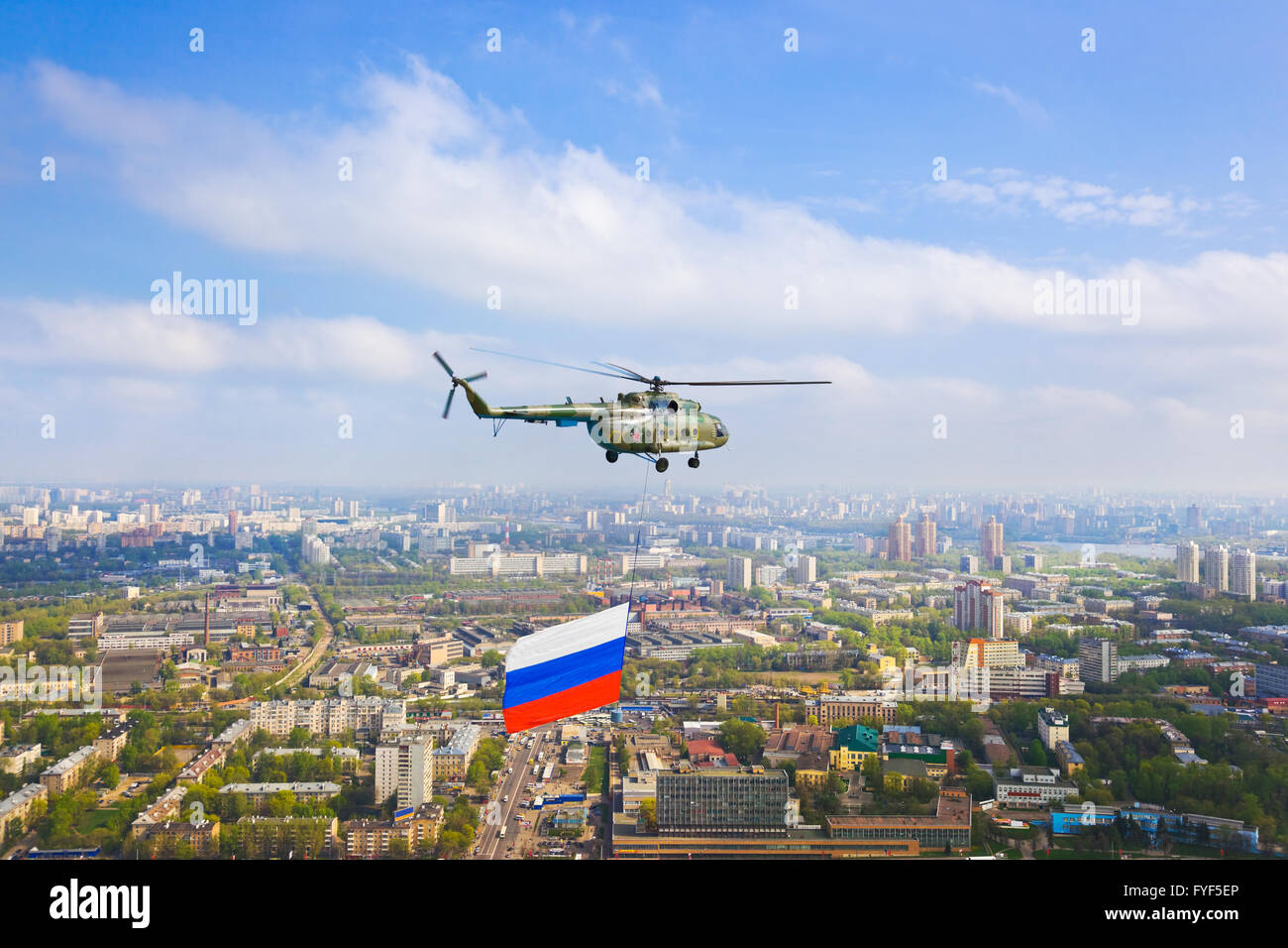 Army aviation square hi-res stock photography and images - Alamy