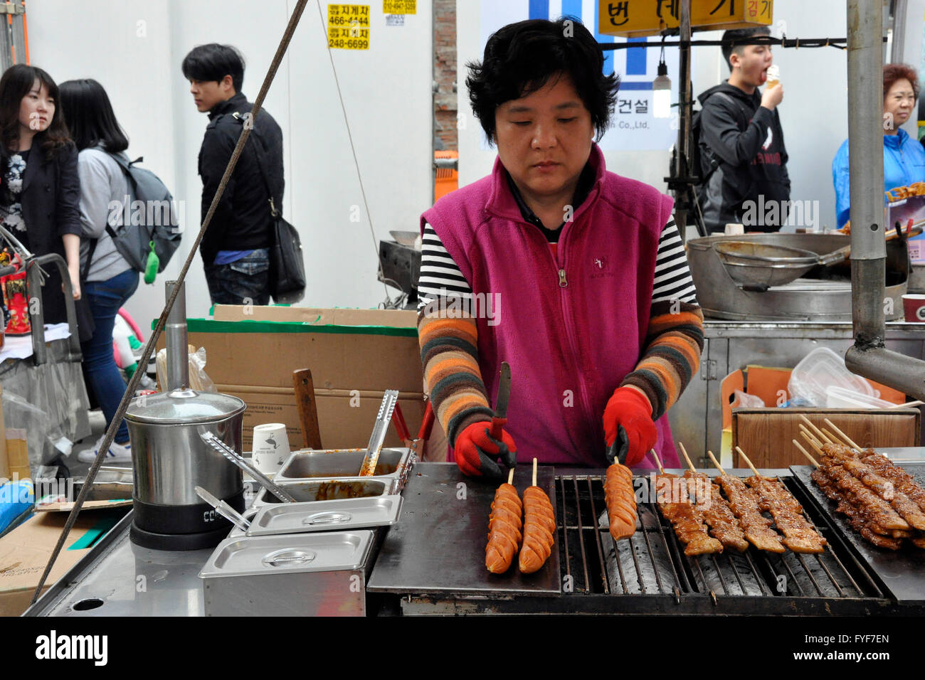 South Korea, Busan, fish market Stock Photo - Alamy
