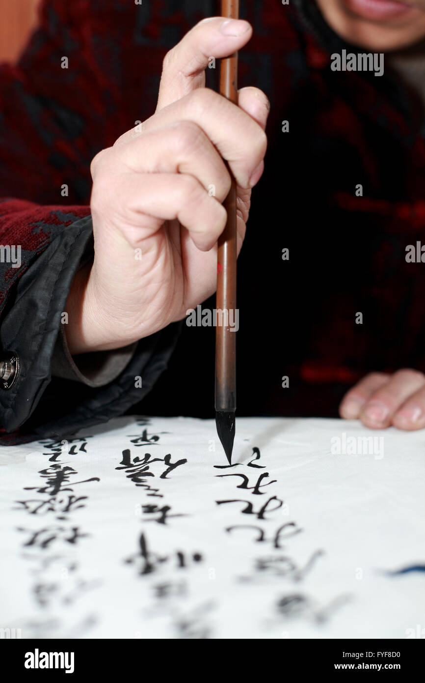 Penmanship hi-res stock photography and images - Alamy