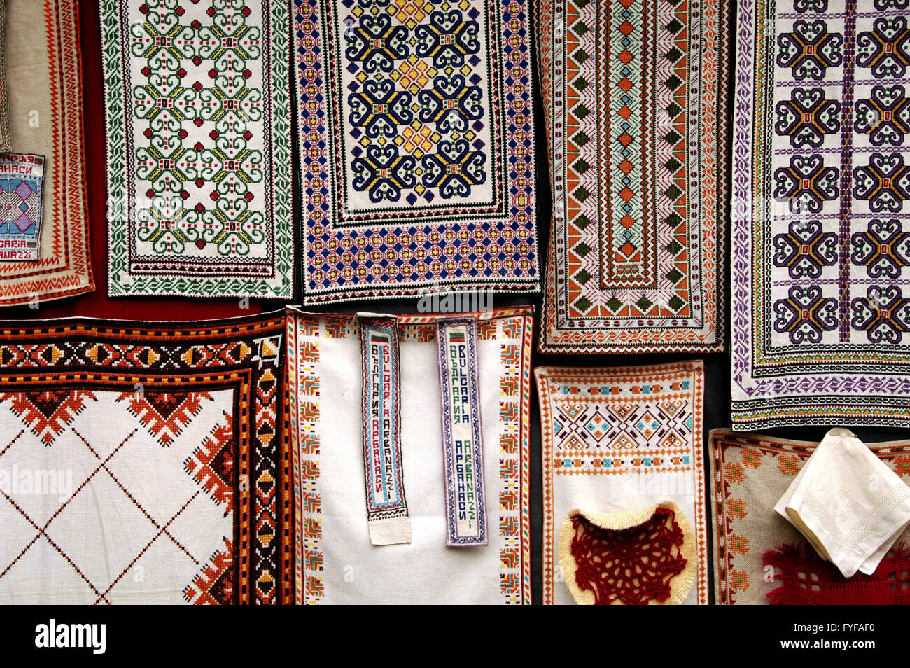 Bulgaria craft hi-res stock photography and images - Alamy