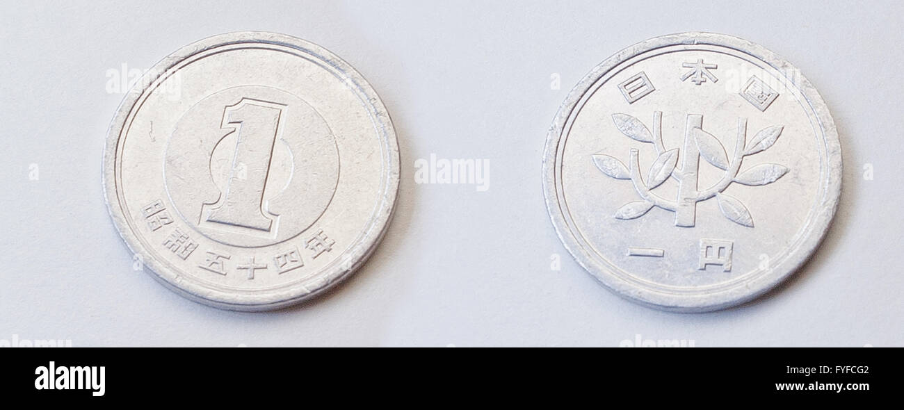 Set of 1 yen Japan coin Stock Photo - Alamy