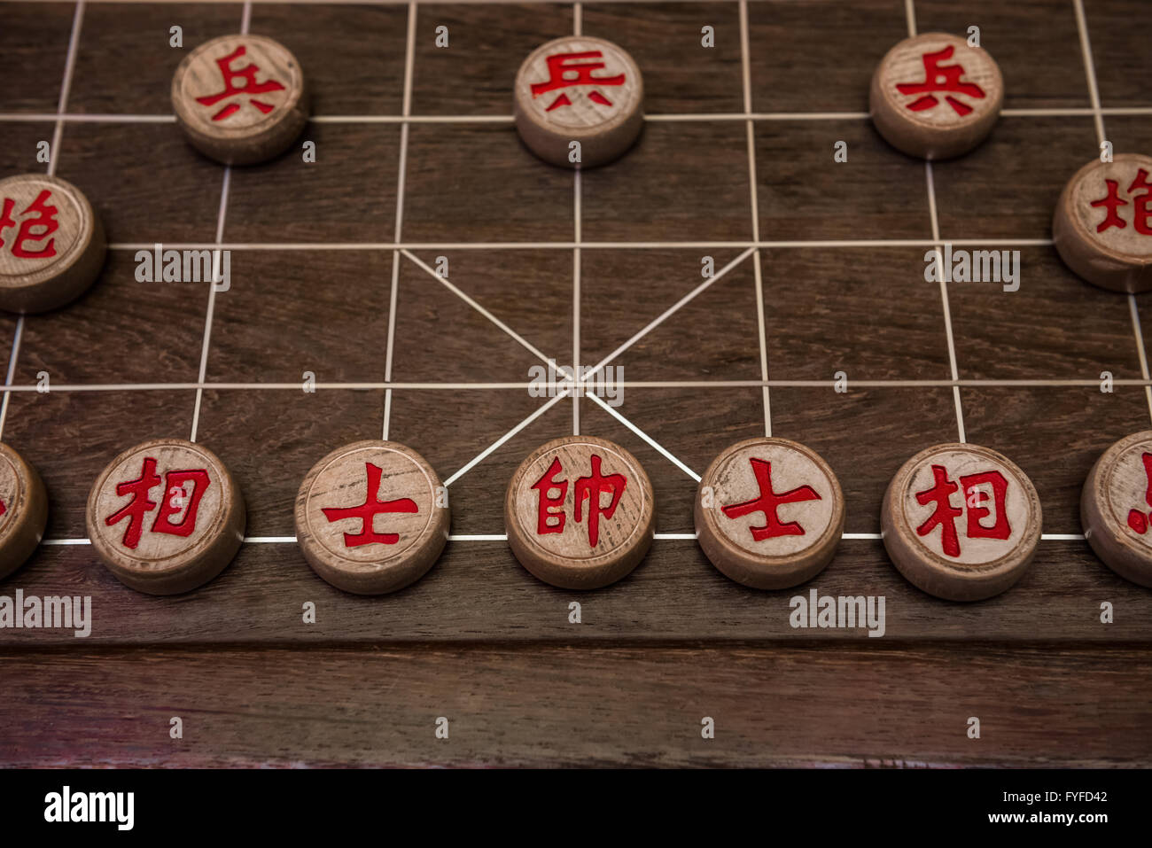 Chinese chess,US translation-top line are Pawns & 3rd line are Cannons ...