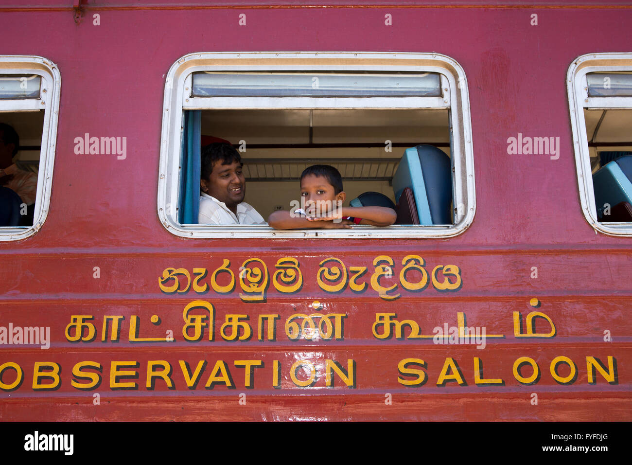 Inside Amtrak Train Observation Car