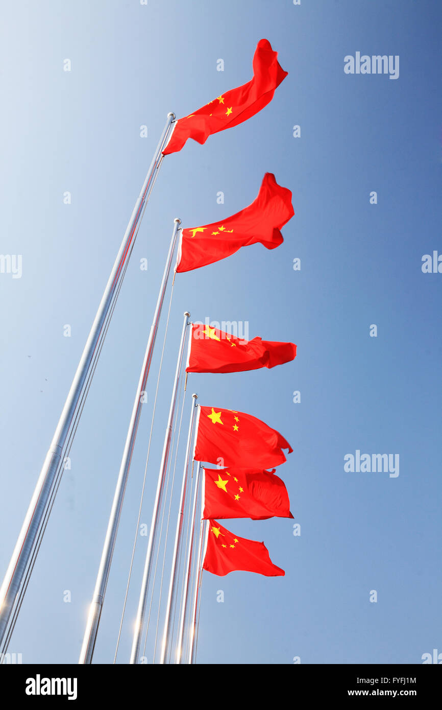 A row of Chinese flags Stock Photo - Alamy