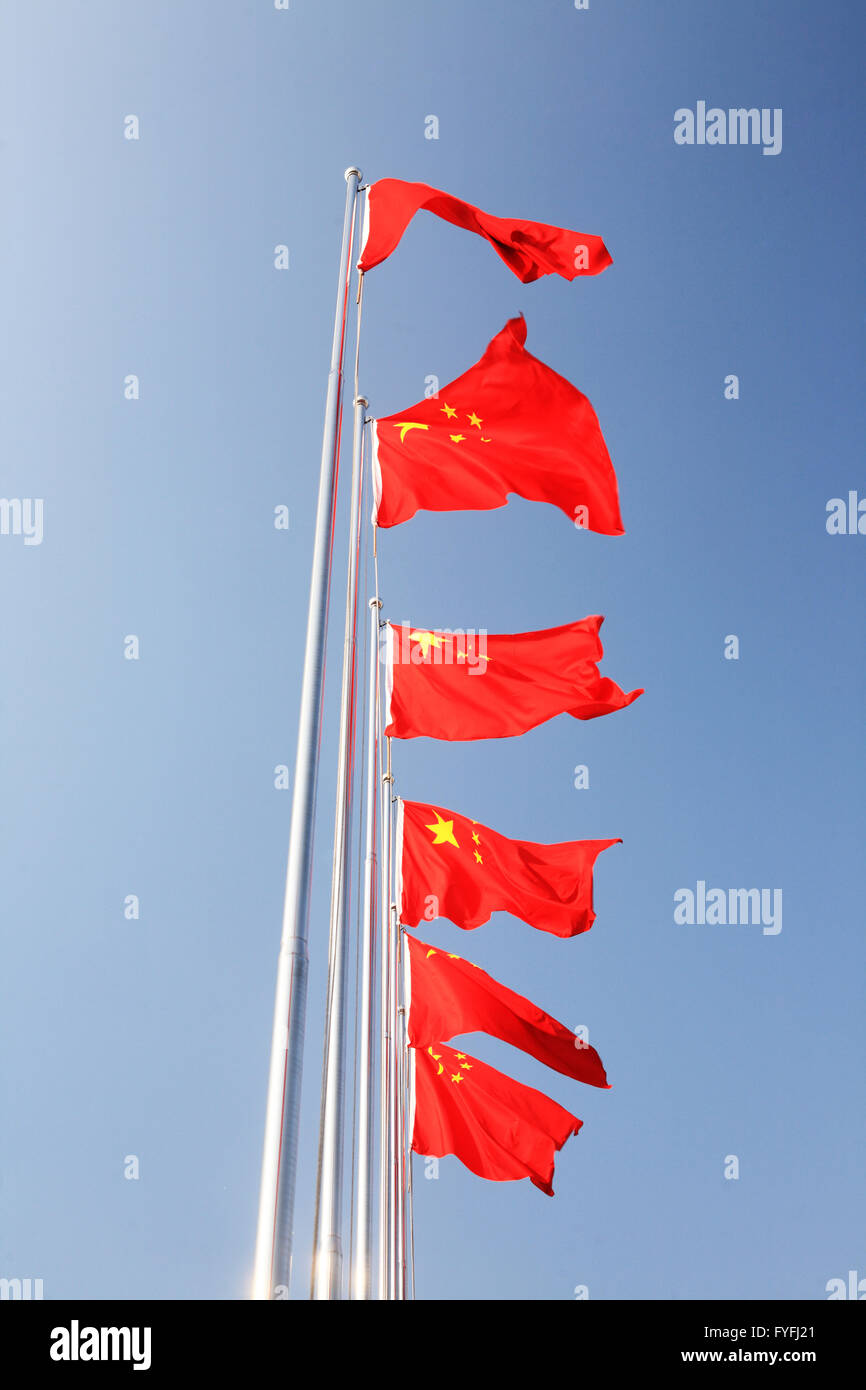 A row of Chinese flags Stock Photo - Alamy