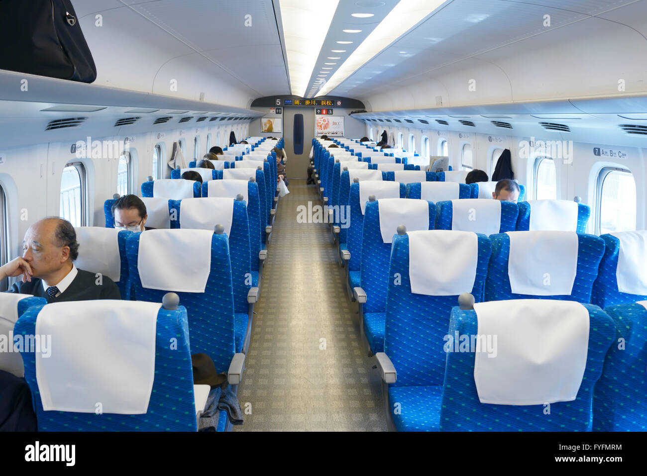 Japan Bullet Train High Resolution Stock Photography and Images - Alamy