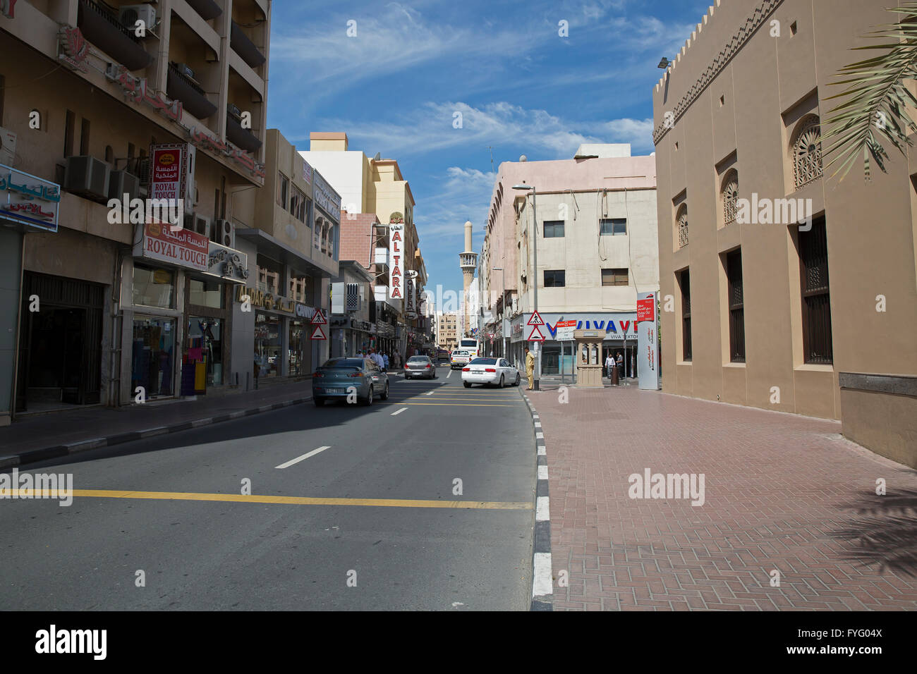 Shopping Street in Dubai UAE Stock Photo - Alamy