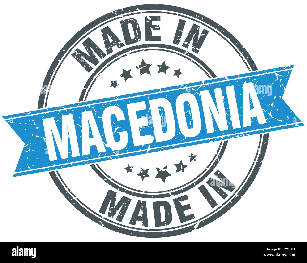 Made in macedonia stamp hi-res stock photography and images - Alamy