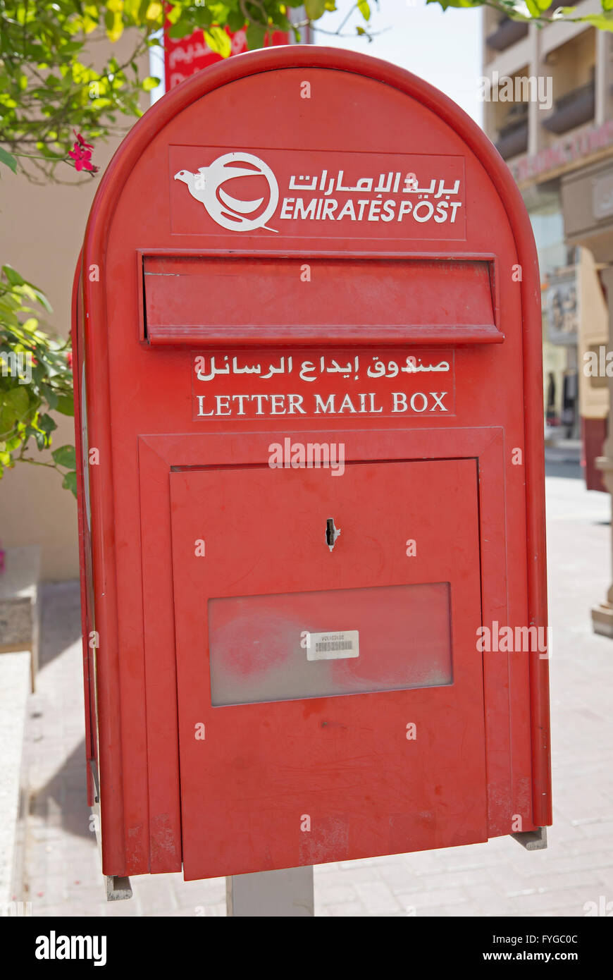 Letter mail box in Dubai UAE Stock Photo - Alamy