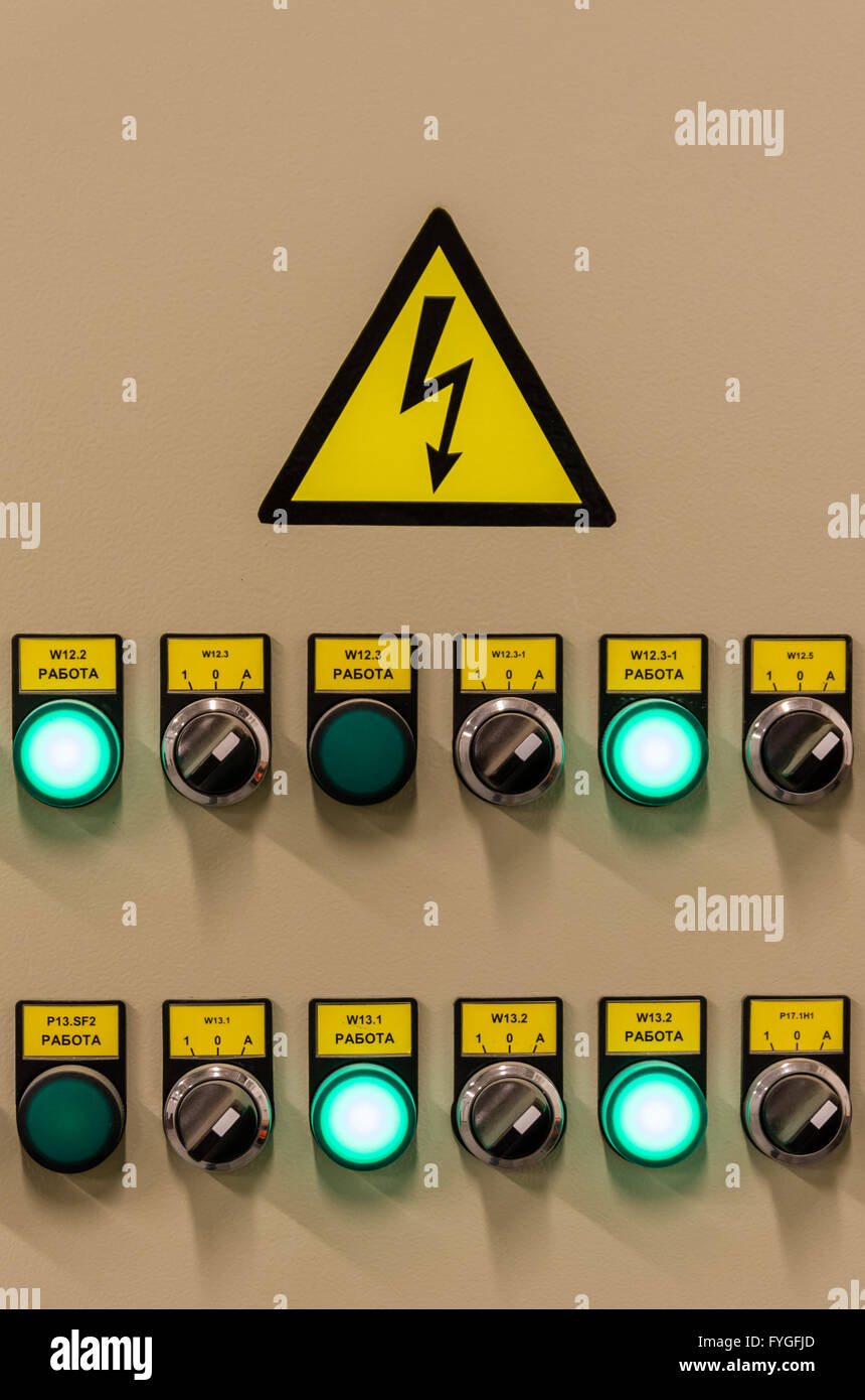 Electrical distribution board hi-res stock photography and images - Alamy
