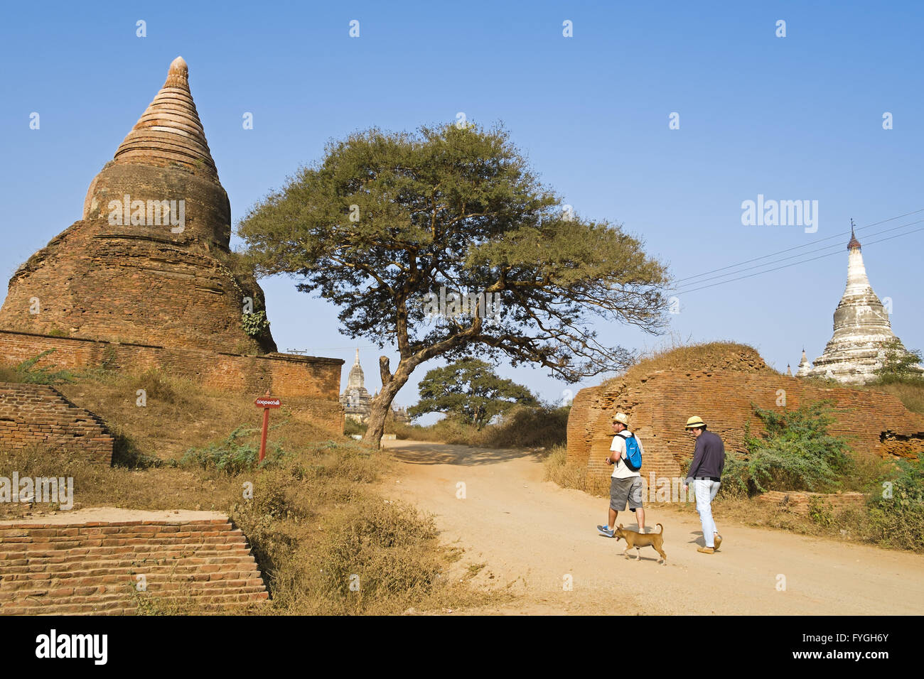 Stupa at the old town wall of Old-Bagan, Myanmar Stock Photo - Alamy