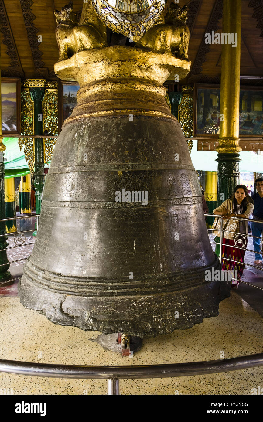 Bell shwedagon pagoda hi-res stock photography and images - Alamy