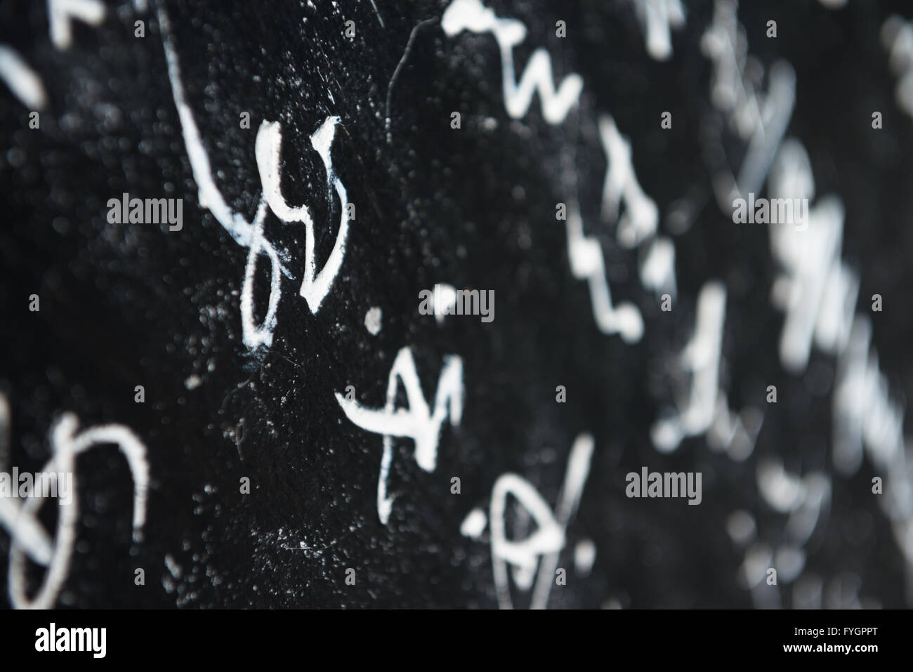 Ancient chinese words Stock Photo - Alamy