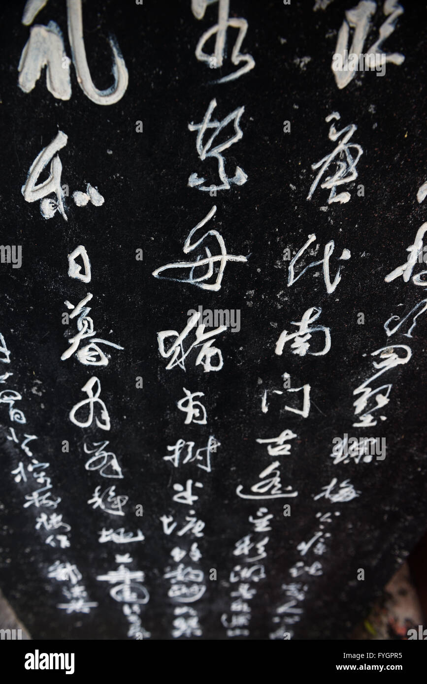Traditional chinese han calligraphy hi-res stock photography and images ...