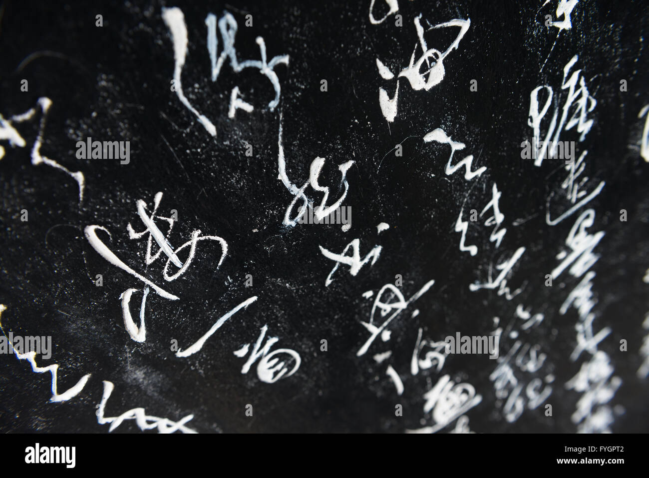 Ancient chinese words Stock Photo - Alamy