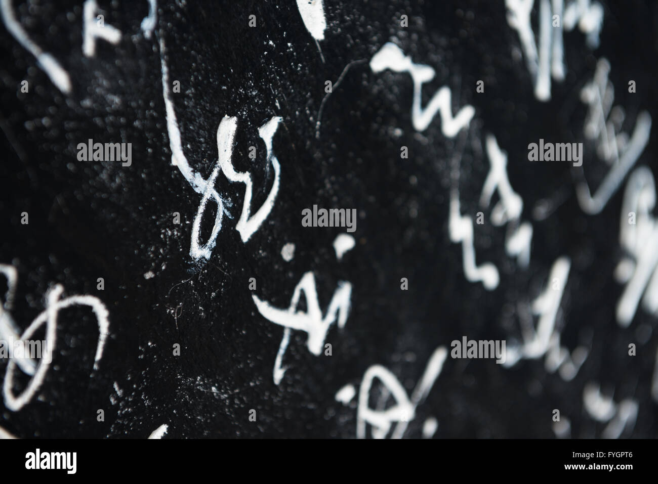 Ancient chinese words Stock Photo - Alamy