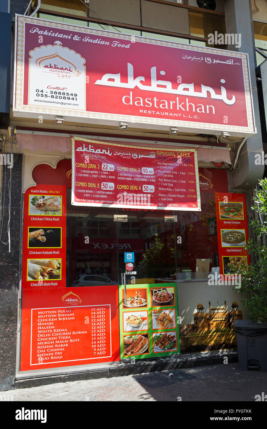 Dastarkhan hi-res stock photography and images - Alamy