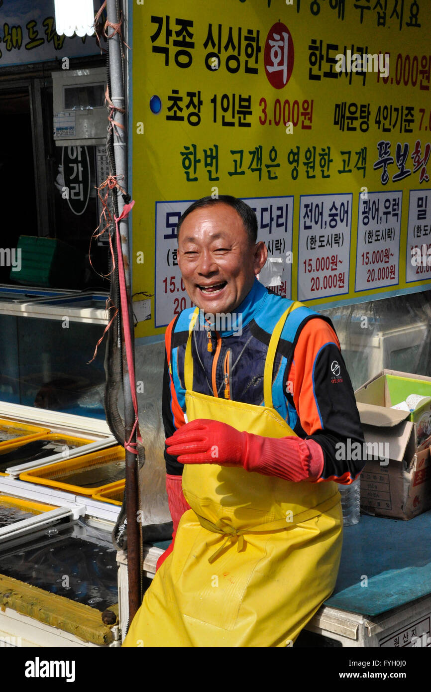 South Korea, Busan, fish market Stock Photo - Alamy