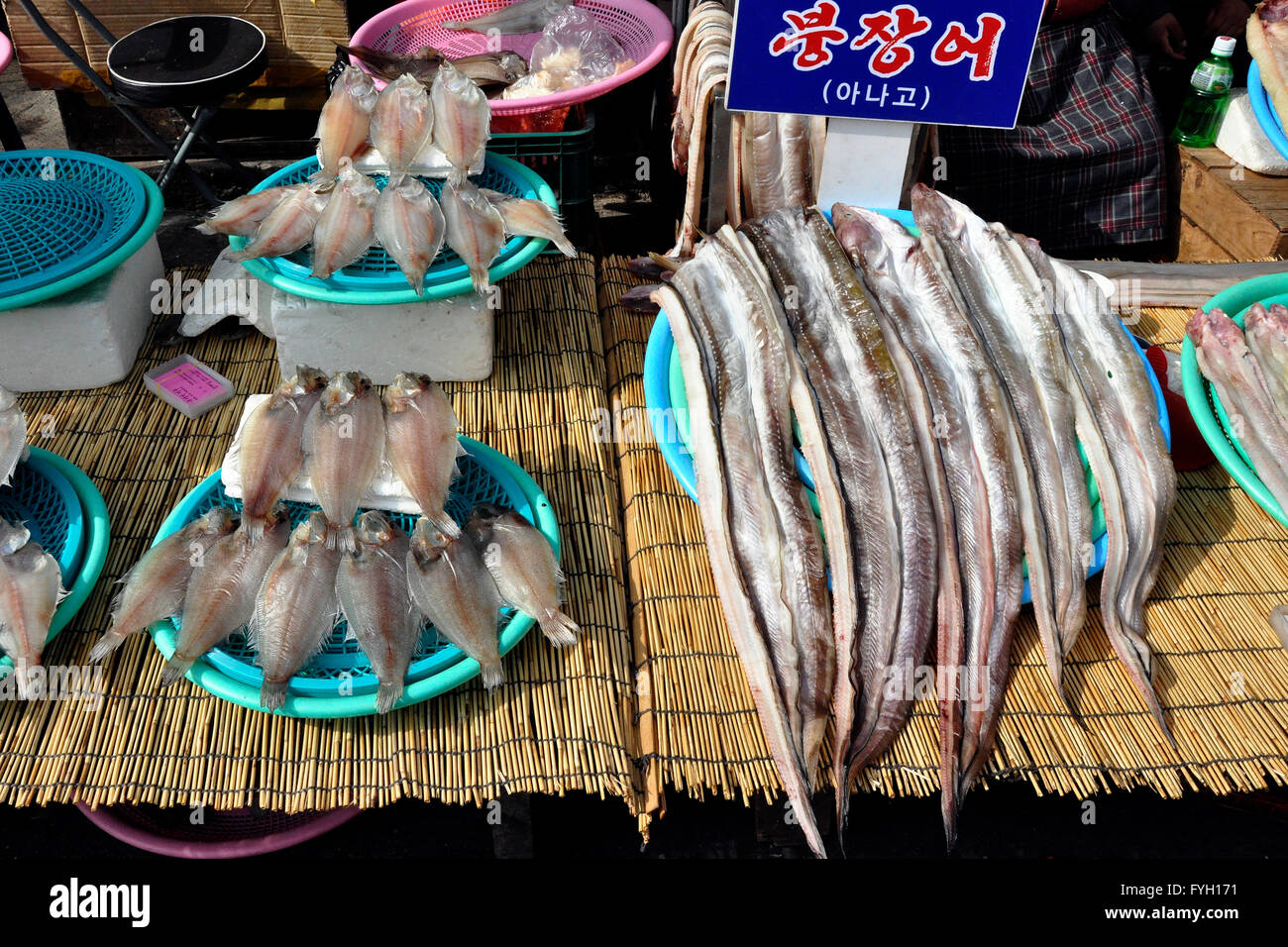 South Korea, Busan, fish market Stock Photo - Alamy