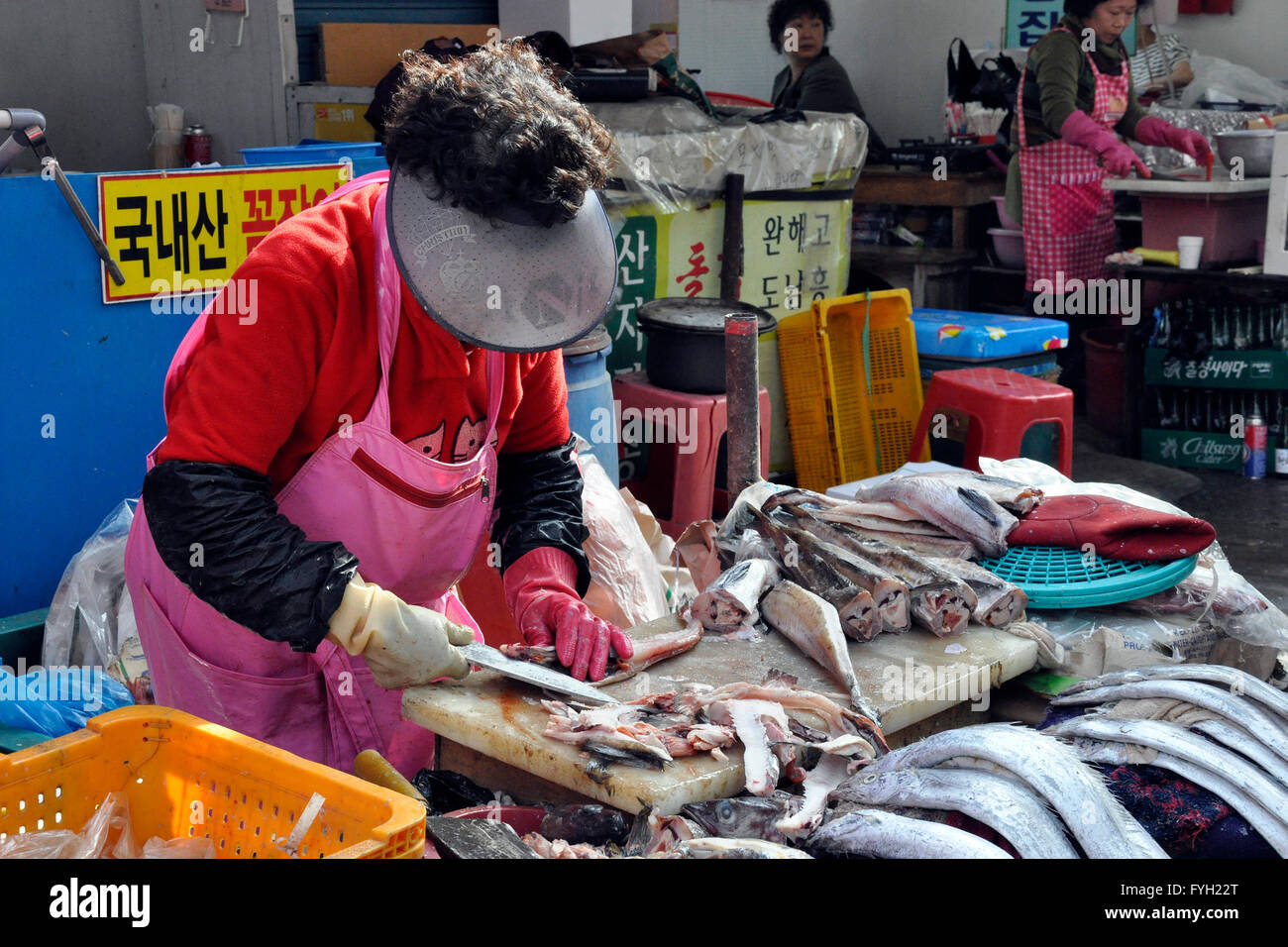 South Korea, Busan, fish market Stock Photo - Alamy