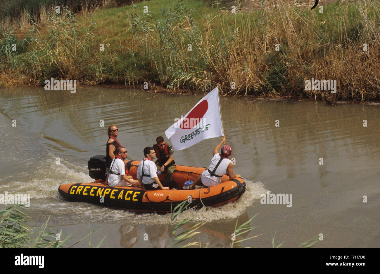Greenpeace protest dinghy in a river in Israel Stock Photo - Alamy