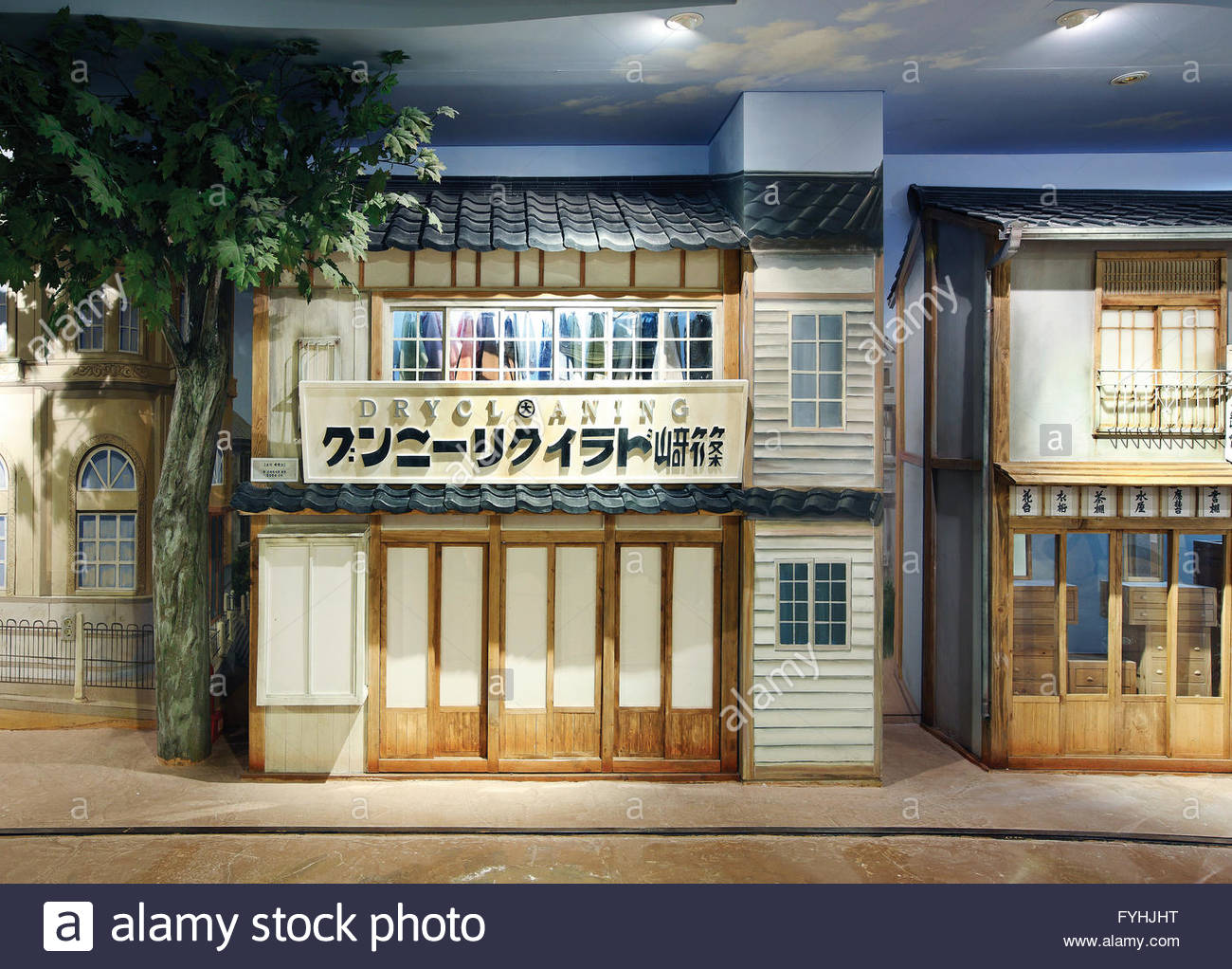 Japanese Signboard Stock Photos & Japanese Signboard Stock Images - Alamy