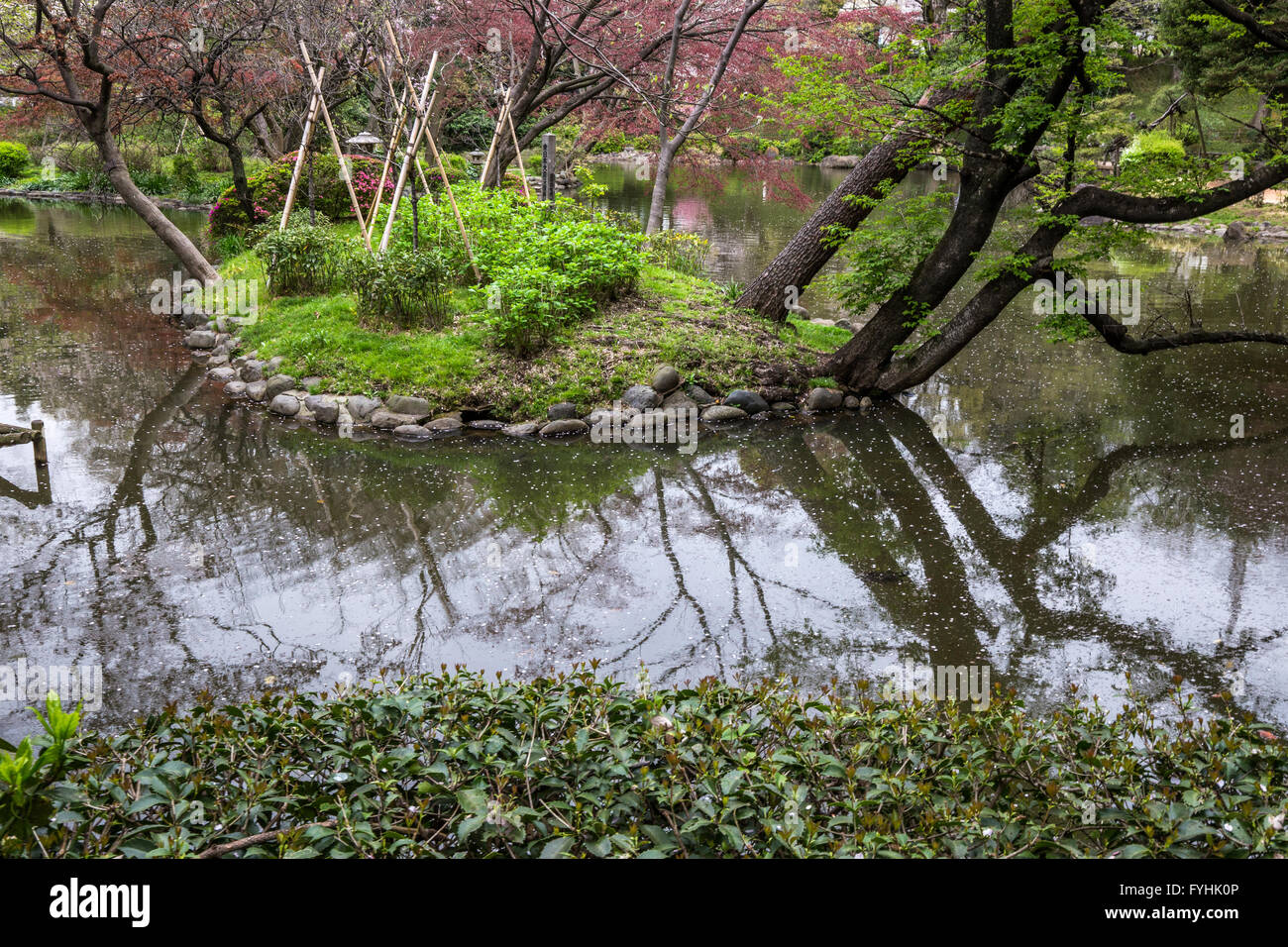 Arisugawa-no-miya Park, known as Arisugawa Park contains a lush ...