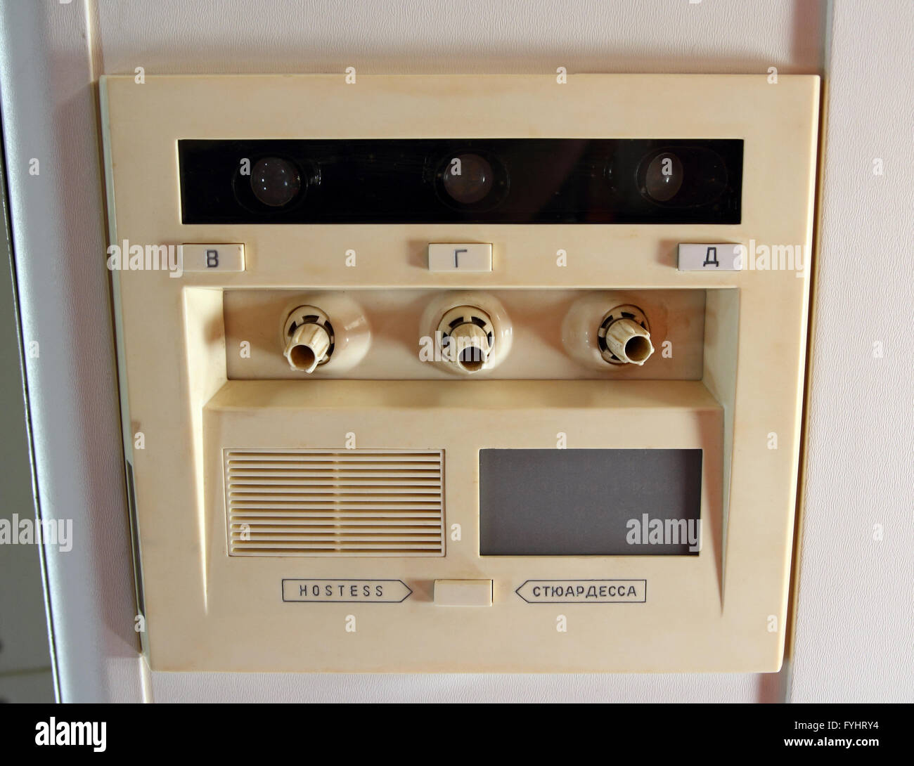 Call button plane hi-res stock photography and images - Alamy
