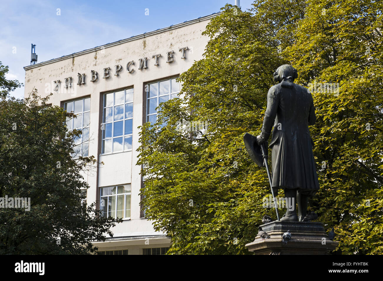 Kant kaliningrad hi-res stock photography and images - Alamy