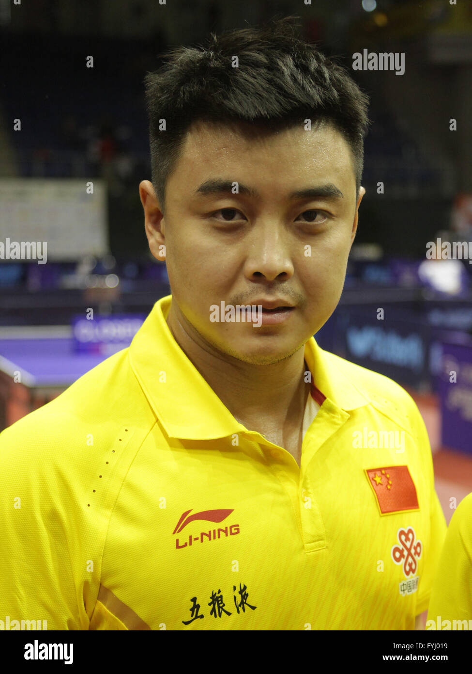 Wang tan hi-res stock photography and images - Alamy