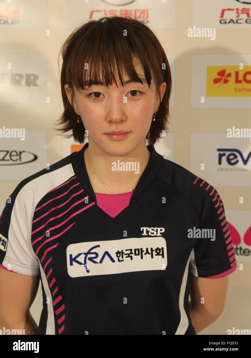 Seo Hyo Won Stock Photo - Alamy